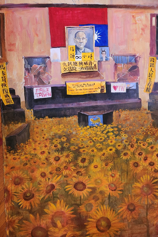 TENRI CULTURAL INSTITUTE